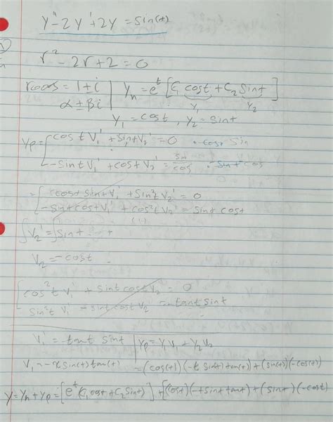 Solved е E 2 2 N Y Cost Y 2y 2y Sin At D R² 20 2 0