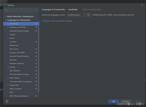 Idea创建vue项目并启动 Csdn博客