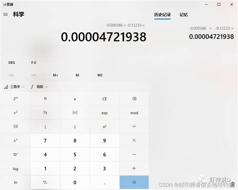 探索性空间数据分析的相关信息解释 基于geoda的kmeans csdn博客