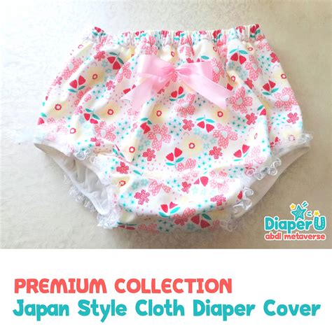 Diaper Translation Japan At Neta Humphrey Blog