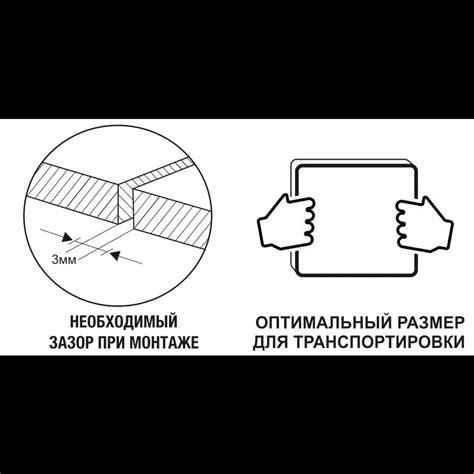 Фанера 4 мм ФК шлифованная 760x760 мм сорт 2/4 0.578 м² ️ купить по ...