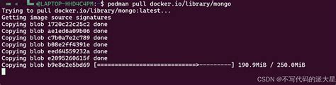 Podman Vs Docker:容器技术新革命 Csdn博客 Podman Vs Docker:容器技术新革命 Csdn博客