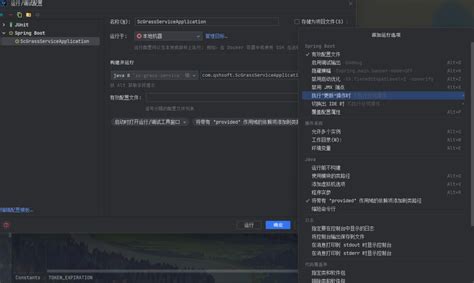 java IDEA怎么关闭自动编译 SegmentFault 思否