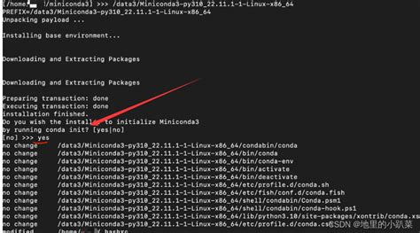linux安装驱动 csdn博客