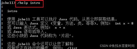 jdk8 jdk17中的新特性（var类型推断、模式匹配、record、密封类） jdk17 var csdn博客