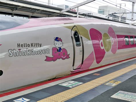 Travelling On The Hello Kitty Shinkansen Super Cute Kawaii