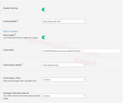 2025 Swift Performance插件教程wordpress缓存性能优化插件 晓得博客 Wordpress插件