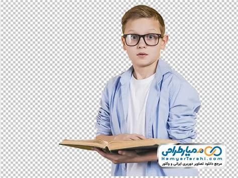 تصویر Png پسر با کتاب 05272808