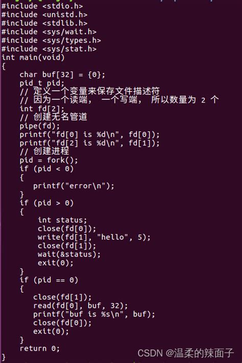 【嵌入式总复习】linux管道详解——管道通信、无名管道、有名管道、具体应用示例linux 管道 Csdn博客 【嵌入式总复习】linux管道详解——管道通信、无名管道、有名管道、具体应用示例linux 管道 Csdn博客