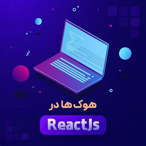 Amirhossein Hosseini On Linkedin Javascript Reactjs Nextjs
