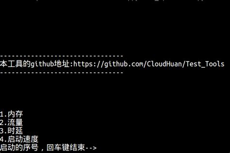 自己用python写的性能专项小脚本原理和使用digitalmirograph Python脚本怎么写 Csdn博客