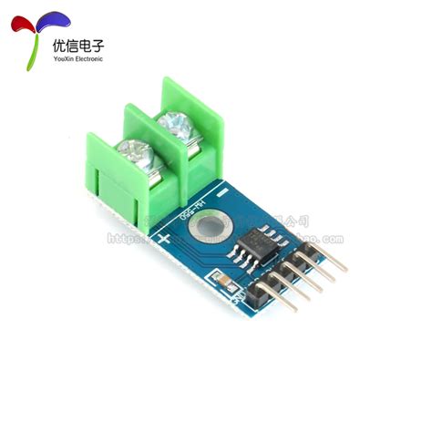 Arduino 简易屏显电子温度计arduino温度记录 Csdn博客