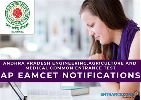 AP EAMCET 2021 Notification Exam Dates Released