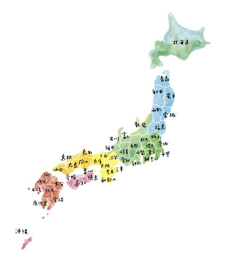 日本茶BANK 日本茶BANKリスト