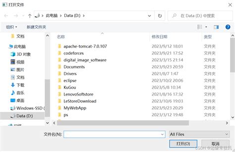 qt入门 自定义对话框 标准对话框 qt自定义对话框 csdn博客