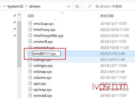 vmware workstation报错与 vmx86 驱动程序的版本不匹配解决方法 vps部落 vps测评、优惠码与实用教程
