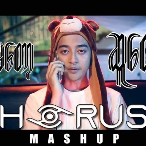 Stream Min May Tok Su Tok Mar Pal Yair Yint Aung Horus Mashup By