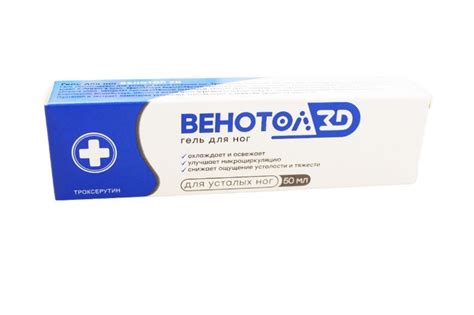 Купить Гель для ног Венотол ZD Зеленая дубравf недорого в Москве