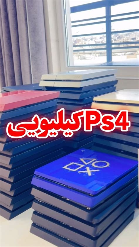 لپ تاپ لند Laptopland •‎ ‎وقتی میگم لپ تاپ استوک میفروشم تصور بقیه😂😅 📌تیم لپ تاپ