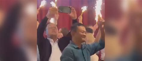 Џек Ма се журка во Лафајет во Белград Off