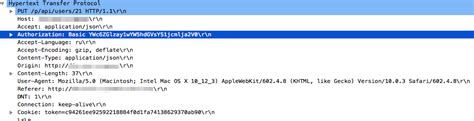 Javascript How To Preventoverride Authorization Header In Safari
