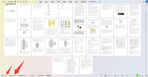 1407、基于stm32单片机的温度检测阈值设置报警器系统设计 Csdn博客