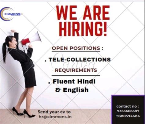 arundathi aruna on linkedin hiring hiring hiring cimmons 🔥😊