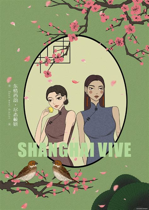 商品海报设计风格插画设计作品 设计人才灵活用工 设计dna