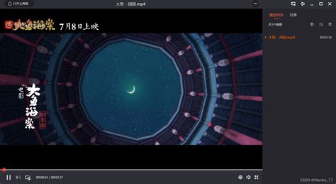 python 获取网页视频 怎样用python调出网页视频 csdn博客