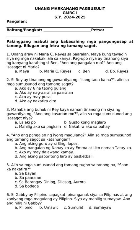 1st Pt Gmrc 1 Final Periodical Test Unang Markahang Pagsusulit Gmrc