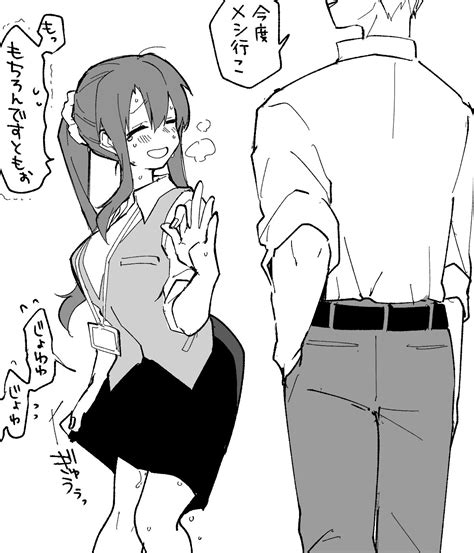 Original Drawn By Nuruko Nuru Danbooru