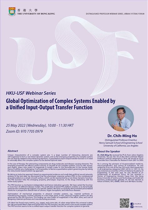 global optimization of complex systems enabled by a unified input