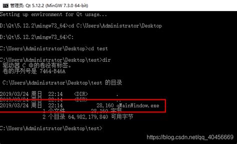 qt生成的exe无法直接运行（缺少一些dll文件） 贤者无解 博客园