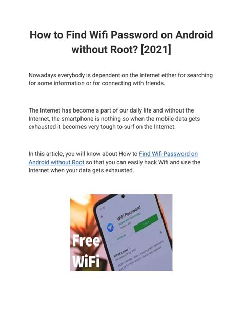 Ppt How To Find Wifi Password On Android Without Root Powerpoint