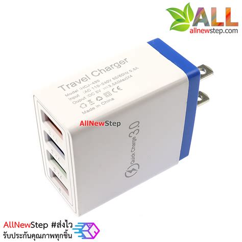 แหล่งจ่ายไฟ 5v 2a แบบ usb 4 ช่อง สำหรับ arduino nodemcu esp32 esp8266 arduinoall ขาย arduino