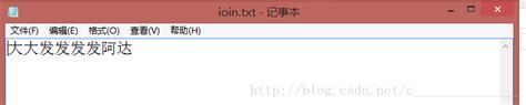 Fileinputstream方法总结ios开发 Fileinputstream Csdn博客
