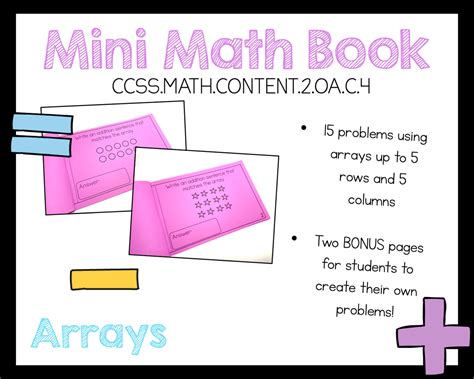 math arrays