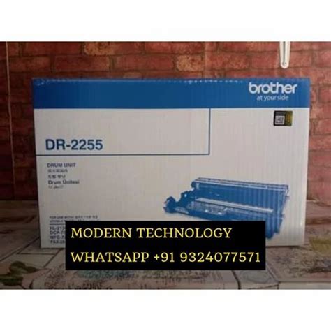 Brother Dr 2255 Original Drum Unit For Laserjet Printer At ₹ 1900piece