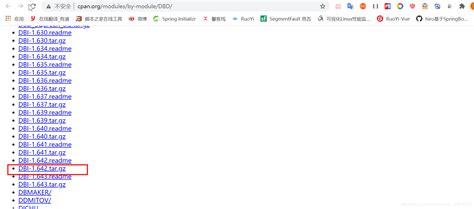 linux 环境安装dbi和dbd 03 intext dbd csdn博客