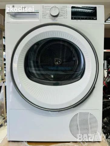 Сушилня BEKO - B3T 68230 в Сушилни в гр. Варна - ID47783397 | Bazar.bg