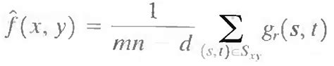 Explain The Order Statistic Filters Bench Partner