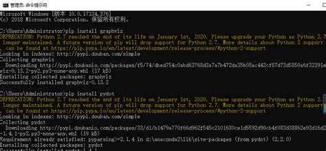pythonsift特征提取 工班 博客园
