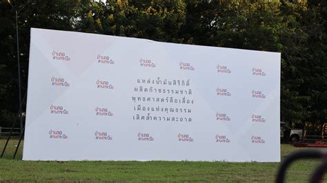 วันที่ 15 ที่ทำการปกครองอำเภอลานกระบือ จังหวัดกำแพงเพชร Facebook