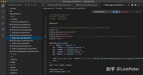 vulkan学习例子002 vulkan 002 imgui 集成imgui界面库 知乎
