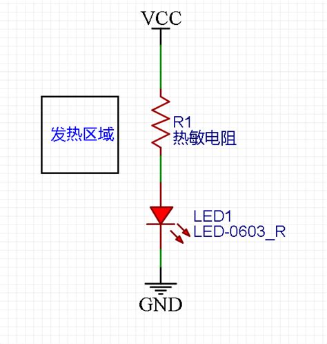 热敏电阻介绍及应用 热敏电阻是什么效应 云恒制造