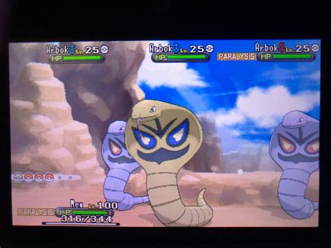 Arbok Pokemon X