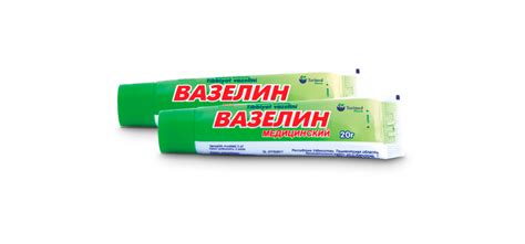 💊ВАЗЕЛИН МЕДИЦИНСКИЙ мазь 20г в Ташкенте, купить в аптеке ВАЗЕЛИН ...