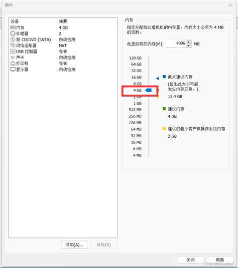 Ubuntu Linux 系统安装教程 （手把手演示）ubuntu安装linux Csdn博客