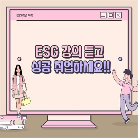 한국디지털컨버전스협회and방송정보국제교육원 Band