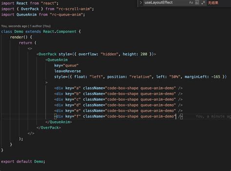 在nextjs中使用提示 Warning Did Not Expect Server Html To Contain A In